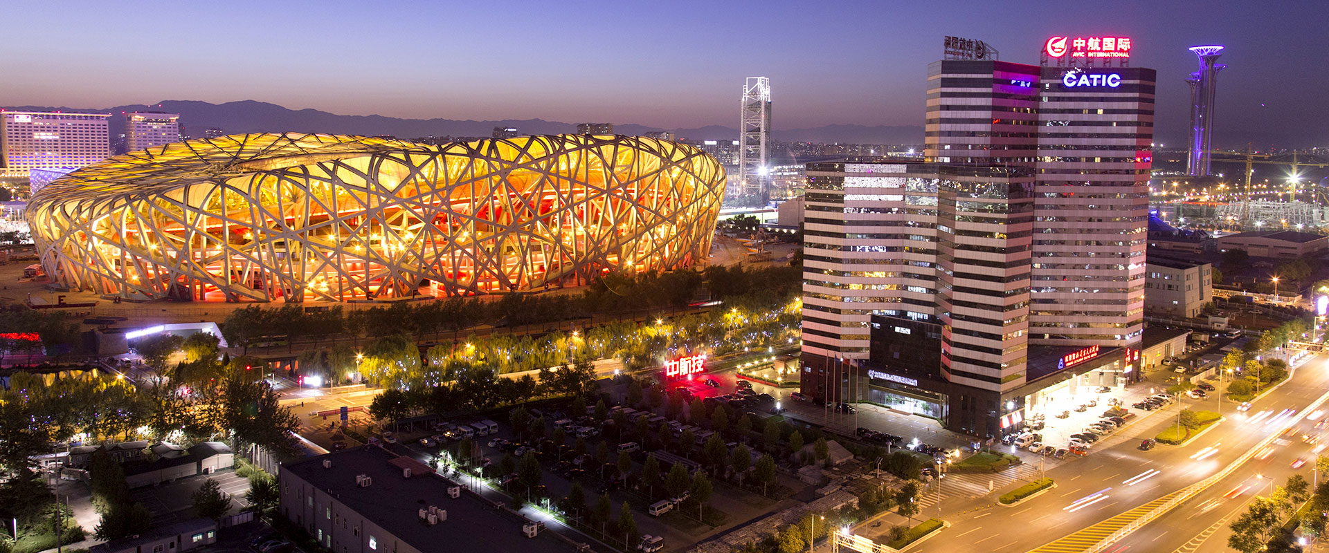 Trade Points – World Trade Point Federation