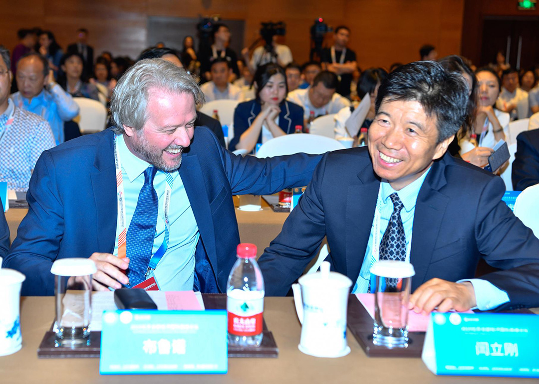 China Trade in Services Fair CIFTIS – World Trade Point Federation